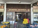 Şengül Ticaret (Gaziantep, Şehitkamil, Sanayi Mah., Hal İçi Sok., 115), toptan sebze ve meyve satışı  Gaziantep'ten