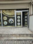 Nurlu Davud Saya (Sanayi Mah., 60443 Sok., No:36, Şehitkamil, Gaziantep), ayakkabı malzemeleri  Gaziantep'ten