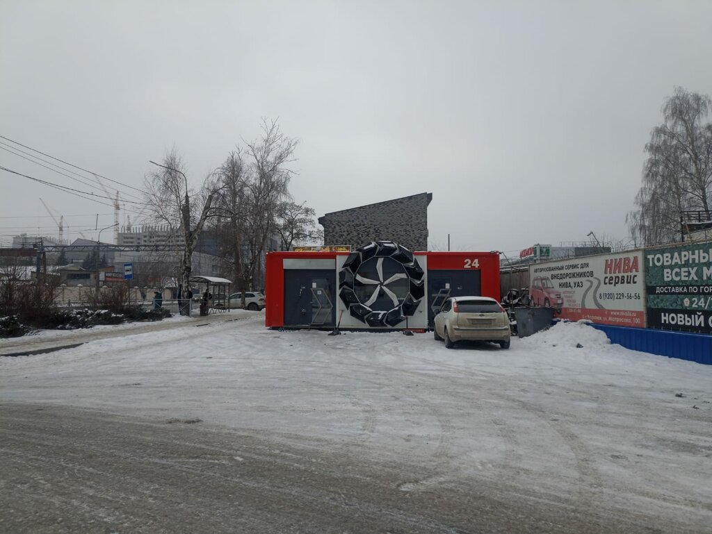 Oto lastik tamiri Шиномонтаж 365, Voronej, foto