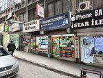 Bulduk (Ankara, Altındağ, Hacı Bayram Mah., Anafartalar Cad., 29), cep telefonu ve aksesuarları satış mağazaları  Ankara'dan