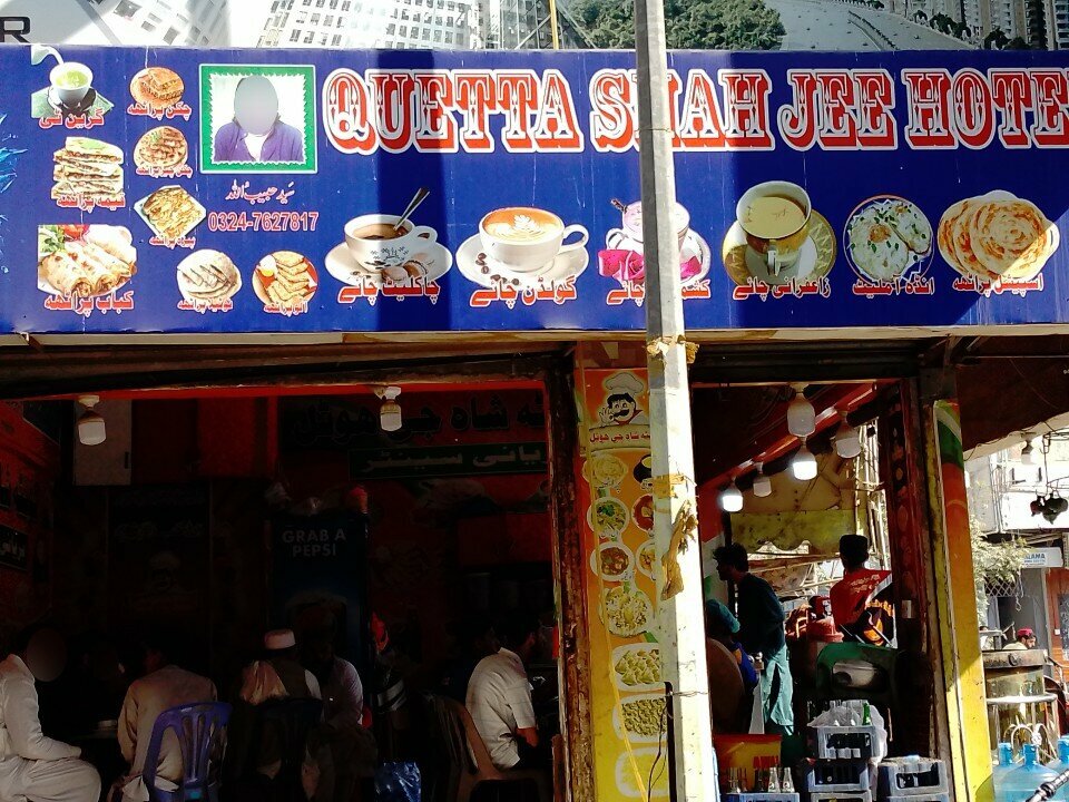 Restoran Quetta shah jee, Karaçi, foto