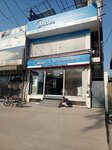 Zahid Brothers Hvac Pvt Ltd (No:52, Ahmed Avenue), yönetim ofisi  Lahor'dan