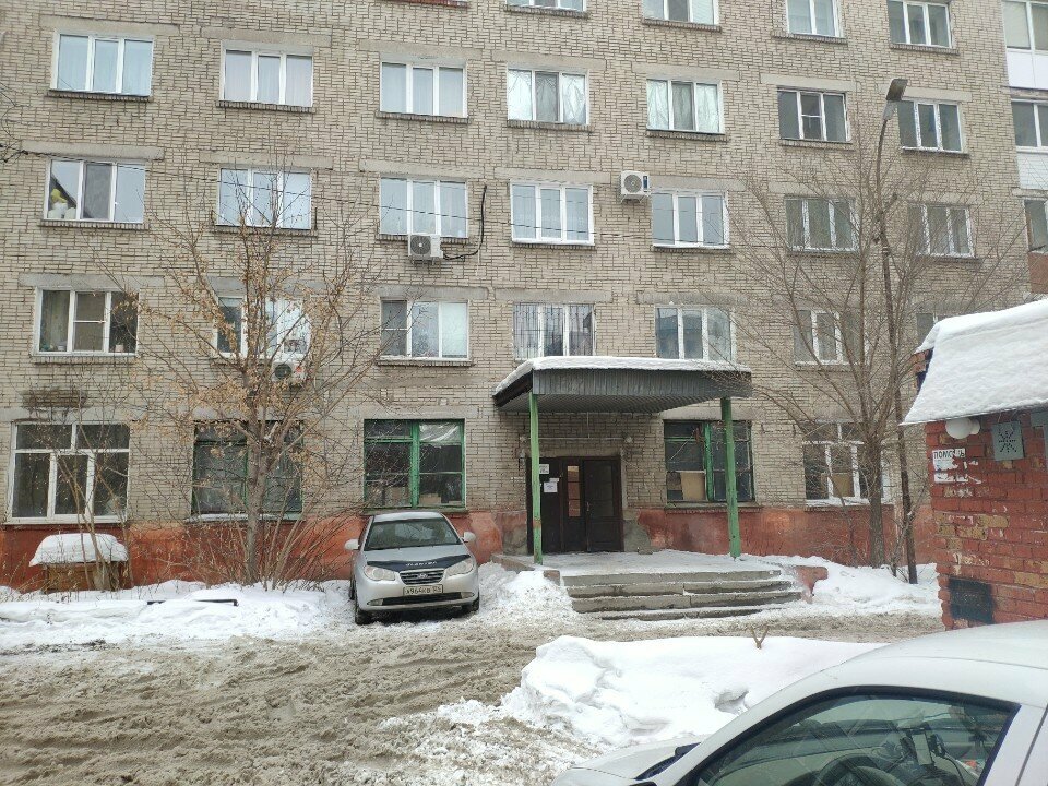 Terziler Dva shva, Omsk, foto