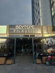 Beytepe Pilavcısı (Ankara, Çankaya, Beytepe Mah., Oruç Reis Cad., 7), fast food  Ankara'dan