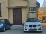 Lab Cultural Center (Ulica Dr Hempta No:2), kültür merkezleri  Novi Sad'dan