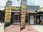 Alcan Tobacco Shop (Ankara, Keçiören, Sancaktepe Mah., Şehit Bayram Uluer Cad., 8B), tütün, sigara mağazaları  Ankara'dan