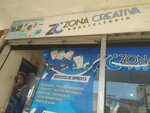 Creative Zone (Santa Cruz de la Sierra, Distrito Municipal 11, Ayacucho, 593), matbaalar  Santa‑Krus'tan