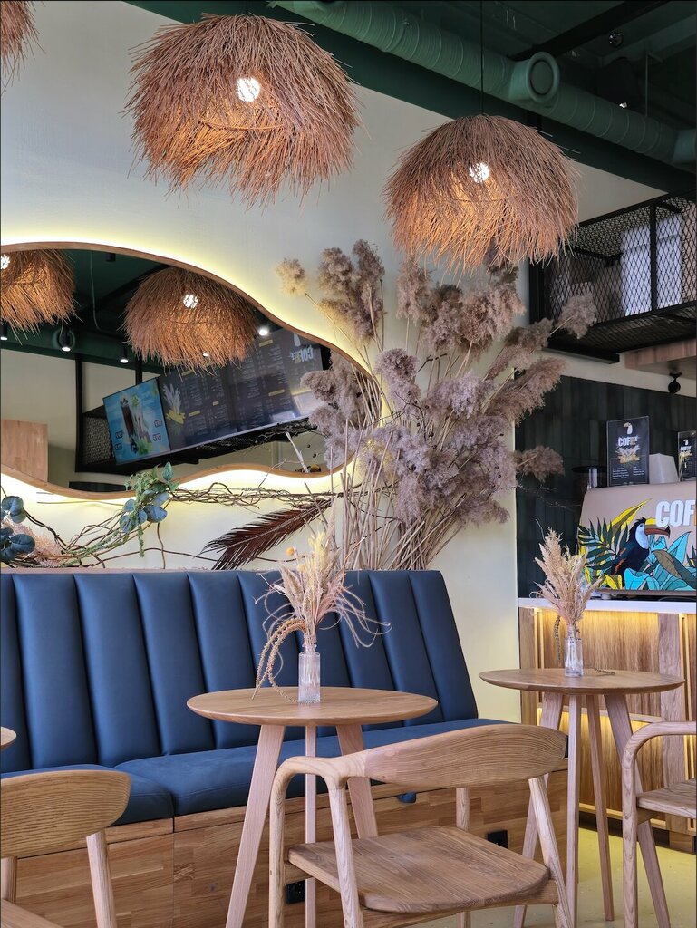 Al götür kahve CoffeeFix, Rostov‑na‑Donu, foto