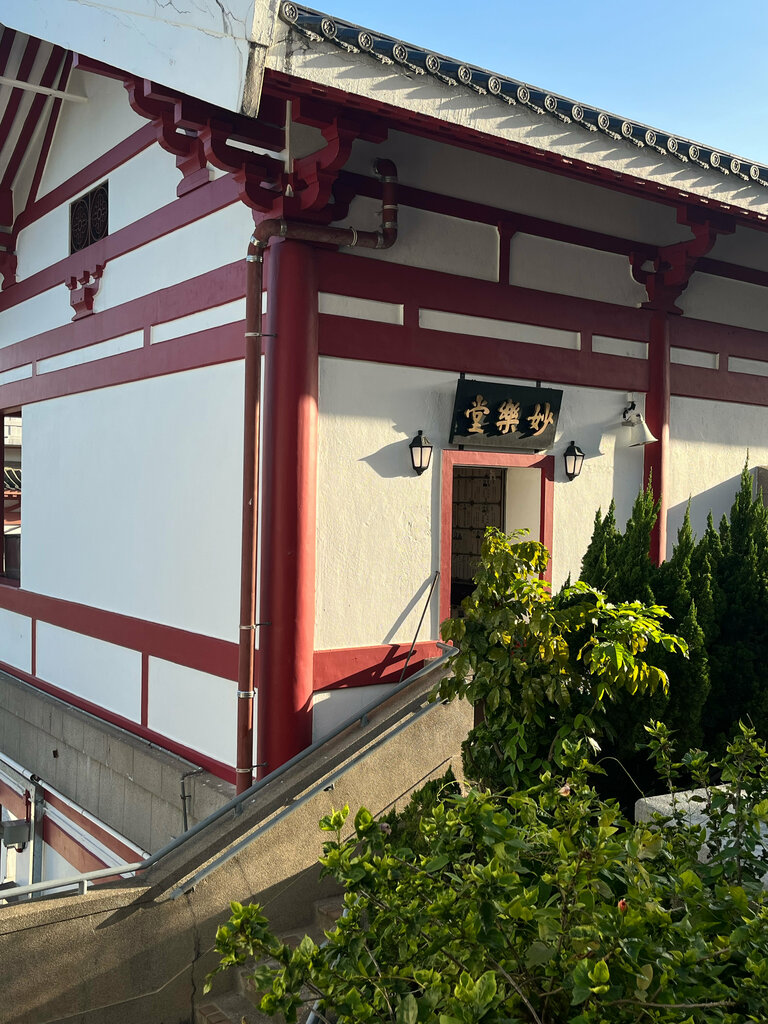 Pagoda Ten Thousand Buddhas Monastery, Hong Kong, foto