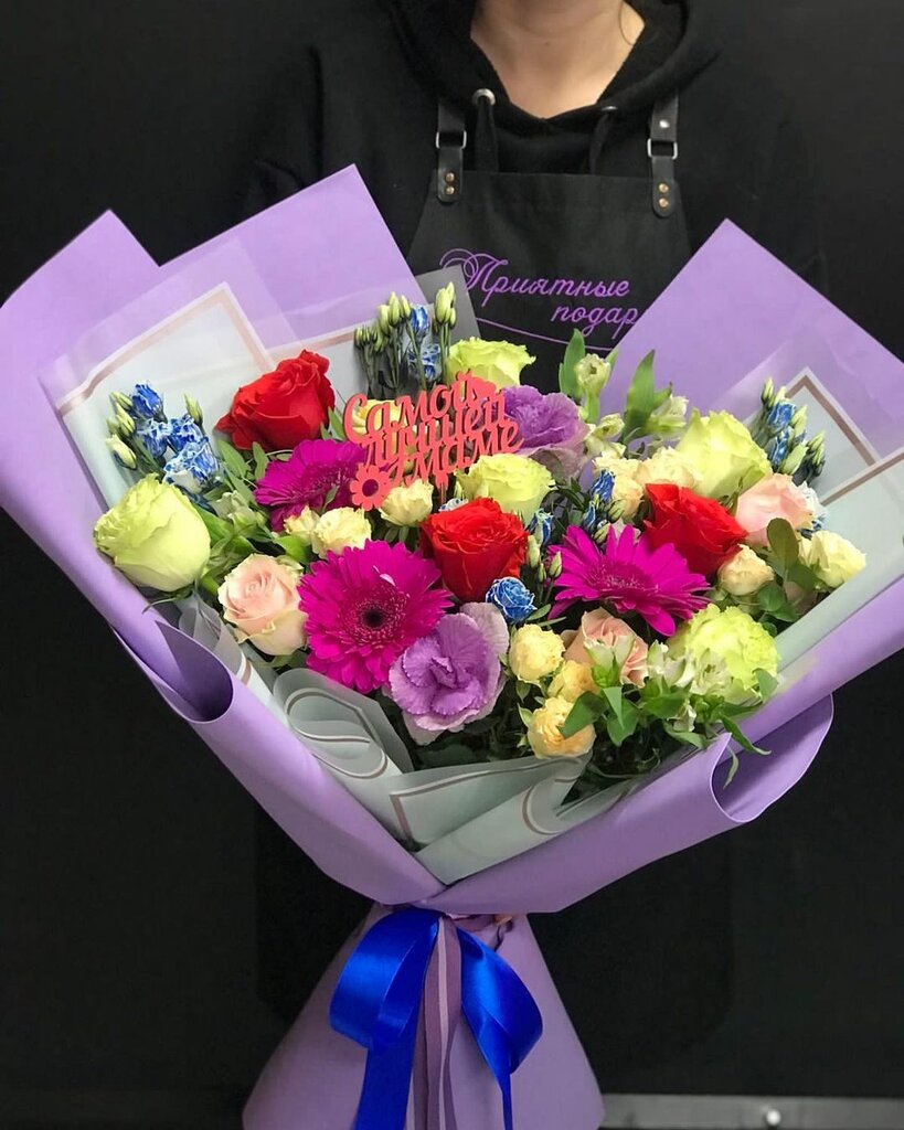 Çiçekçiler Priyatnye podarki, Tataristan, foto