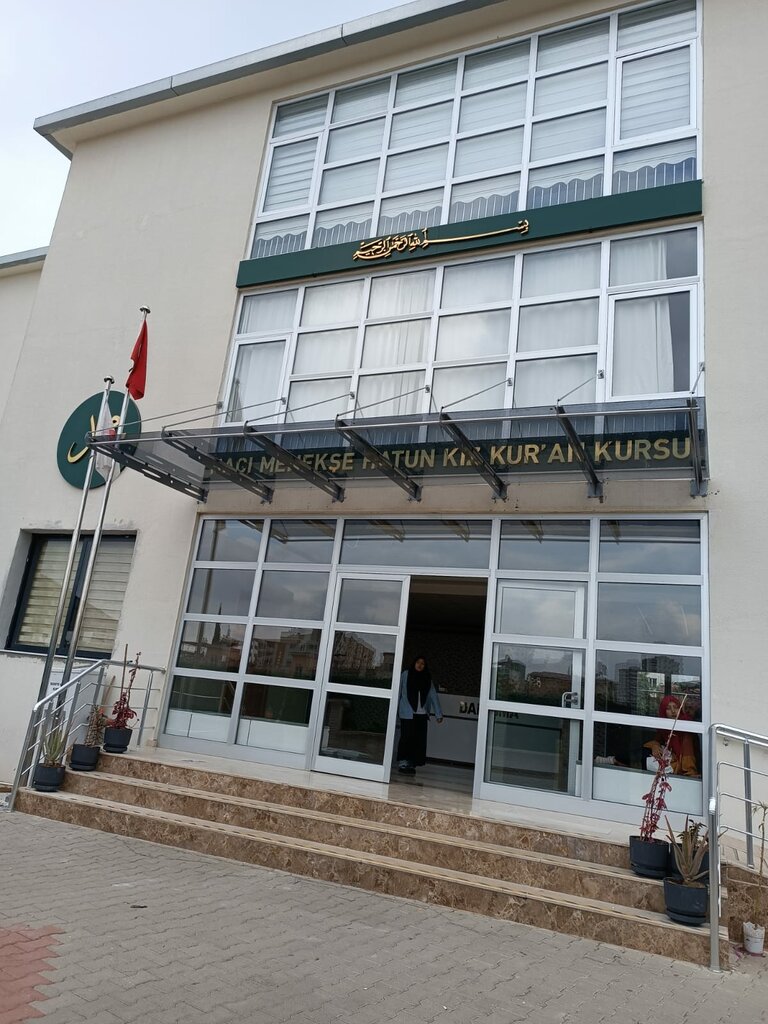 Eğitim merkezleri Hacı Menekşe Hatun Yatılı Kız Kur'an Kursu, Adana, foto