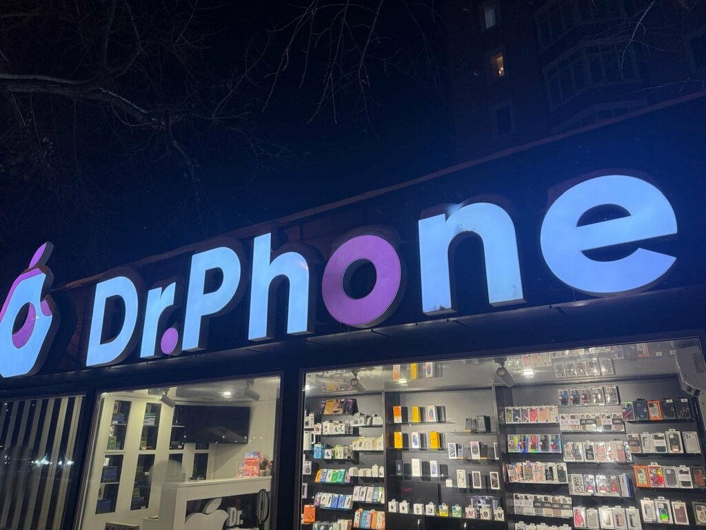 Cep telefonu ve aksesuarları satış mağazaları Dr. phone, Cherkessk, foto