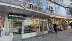 Hypnose (Salatin Еsgеrova Street No:98), i̇ç giyim ve mayo mağazası  Bakü'den