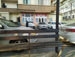 Neftçi idman klubu (Сity ​​of republican subordination Baku, Yasamal, Еhmеd Cavad Street), spor kulüpleri  Bakü'den