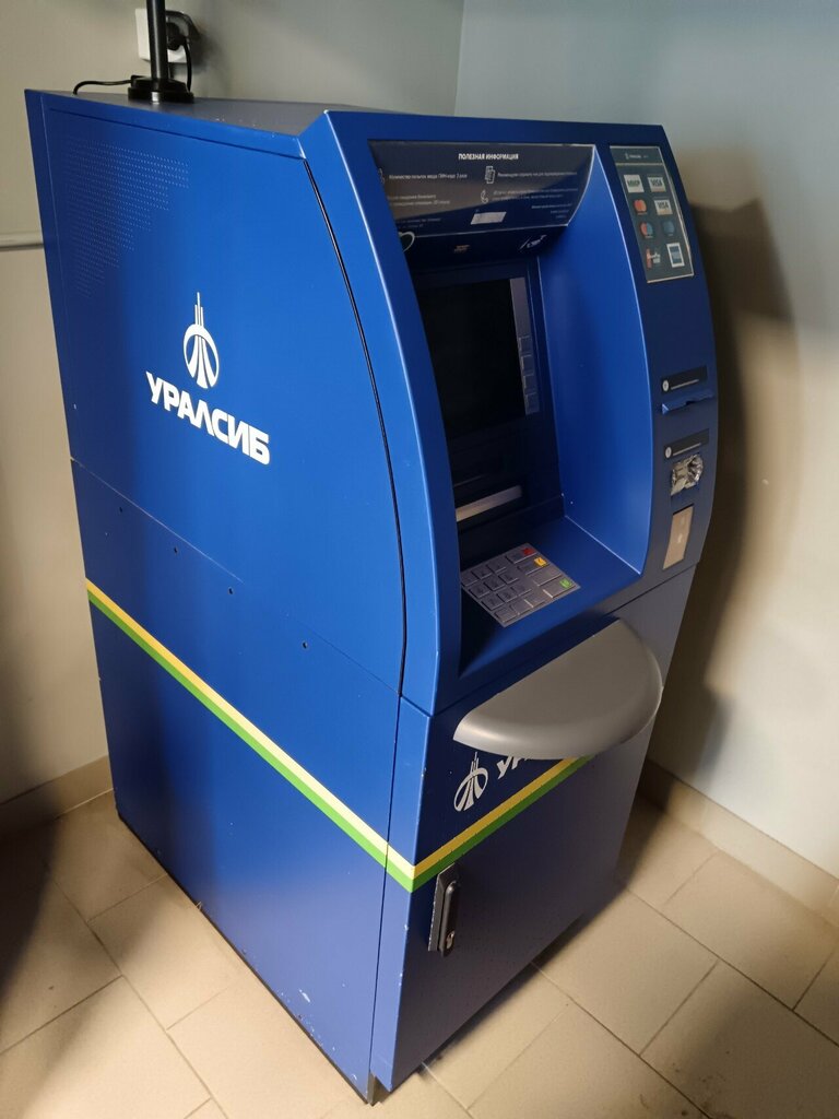 ATM'ler Уралсиб, Ufa, foto