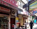 Yıldız Otel (Adana, Seyhan, Karasoku Mah., 28013. Sok., 13), otel  Adana'dan
