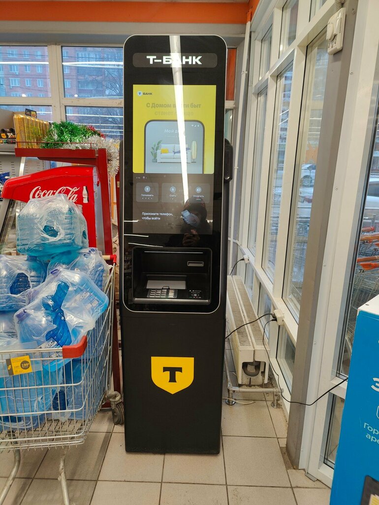ATM'ler Т-Банк, Tula, foto