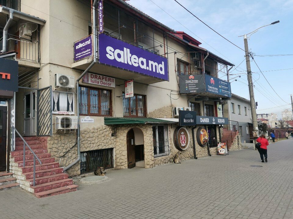 Perde ve korniş üreticileri Iulia Decor, Kişinev, foto
