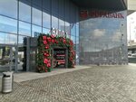 Туалет для инвалидов (Aminyevskoye Highway No:6), engelliler için tuvalet  Moskova'dan