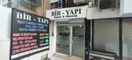 Bir Yapı (İnönü Cad., No:709, Karabağlar, İzmir), i̇nşaat firmaları  İzmir'den