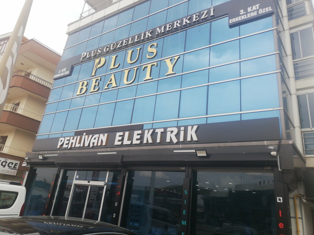 Güzellik salonu Plus Güzellik Merkezi, Ankara, foto