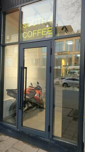 Kahve dükkanları South4coffee, Celalabat, foto