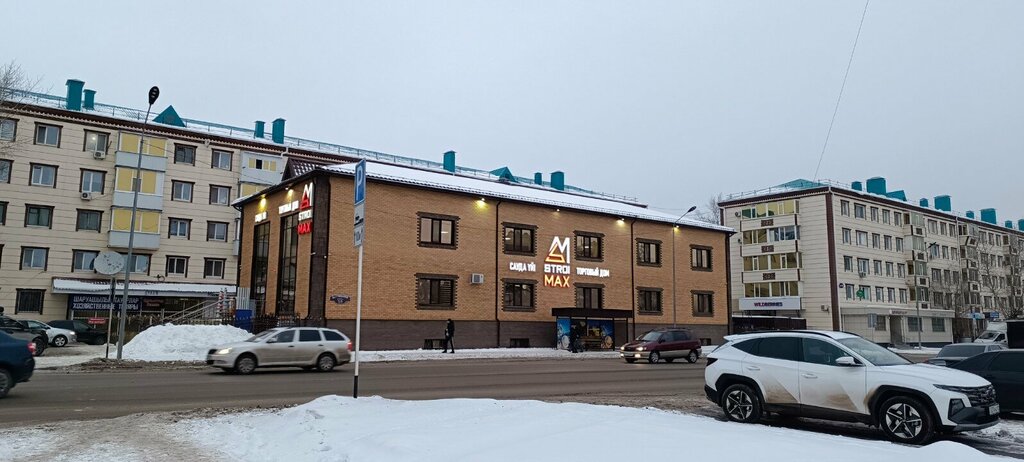 Boya ve cila malzemeleri üretim ve satış yerleri Stroi Max, Kostanay, foto
