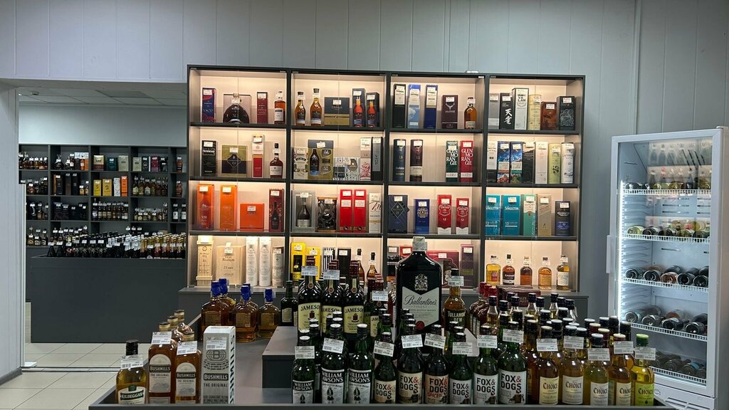 Alkollü içecekler Виноград, Nalchik, foto