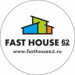 Fast House 62 (Promyshlennaya Street No:21Г), prefabrik binalar  Riazan'dan