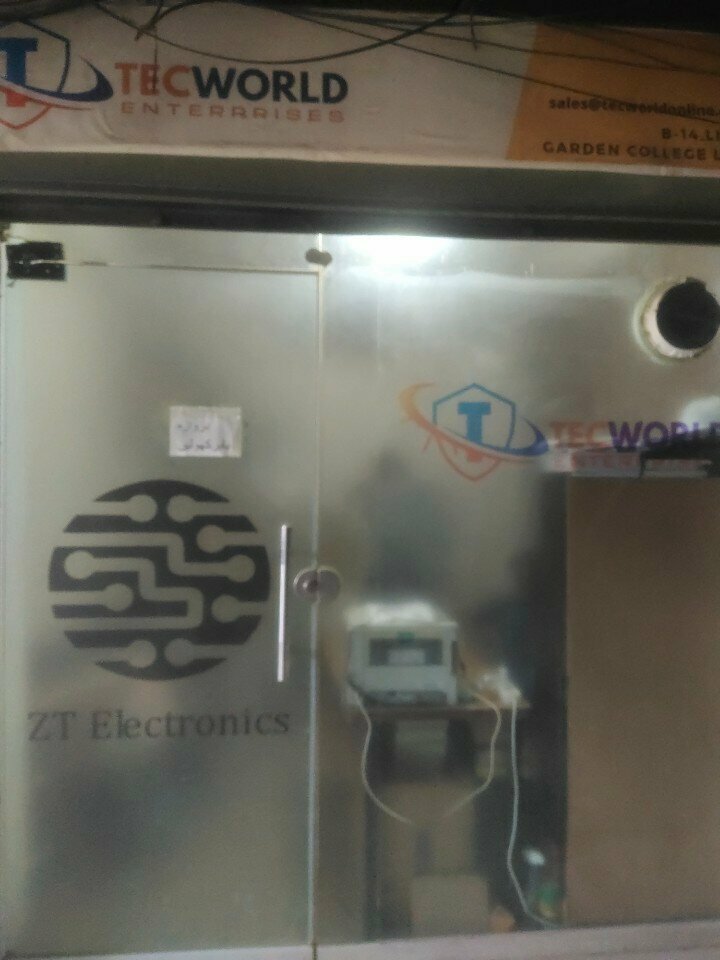 Elektronik eşya mağazaları Tech World, Rawalpindi, foto