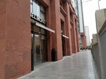 Belmont (Ismayil bеy Qutqasinli Street No:87), stil uzmanı, makyöz  Bakü'den