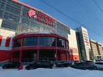 Muay Thai (Profsoyuzov Street No:11), spor kulüpleri  Surgut'tan