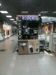 T&w Coffee Co (50 let VLKSM Street No:63), kahve otomatı  Tiumen'den