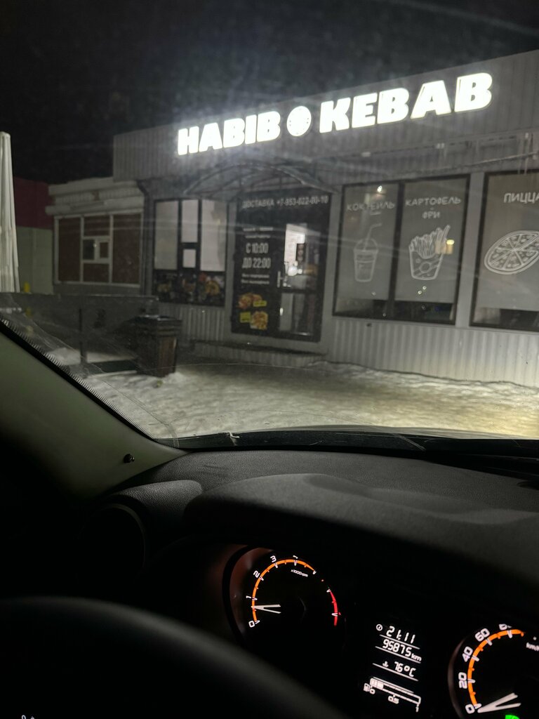Fast food Habib kebab, Penzenskaya oblastı, foto