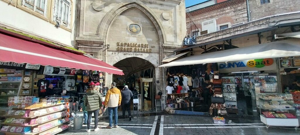 Altın ve mücevher alımı Diamond House, İstanbul, foto