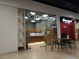 SushiStore (Tryokhgornaya ulitsa No:6, posyolok Tryokhgorka, Russian Federation), suşi restoranı
