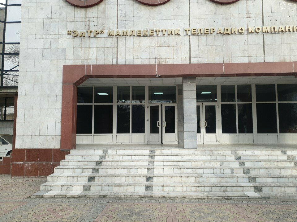 Televizyon kanalları ElTR Kırgızistan, Osh, foto