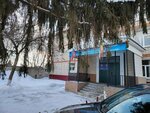 Туалет (Mira Avenue No:52), tuvalet  Cheboksary'den