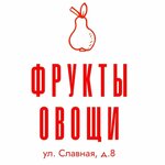 Vegetables & Fruits (Slavnaya ulitsa No:8, mikrorayon Yuryevets), manavlar  Vladimir'den