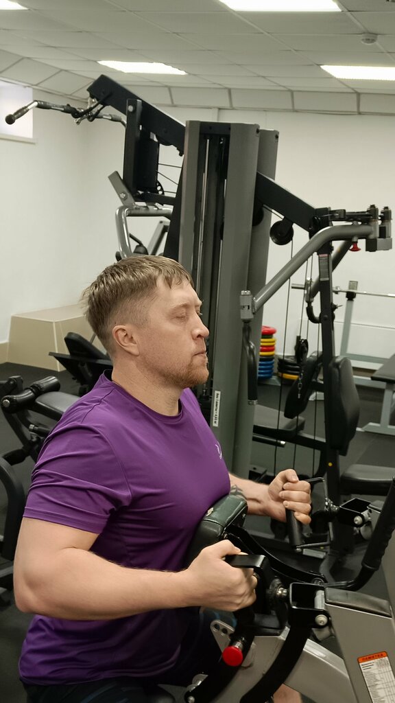 Spor ve jimnastik salonları Рельеф, Mejdureçensk, foto