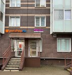 Caramel Manicure and Pedicure Studio (Zarechnaya Street No:19к1), manikür-pedikür  Saint‑Petersburg'dan