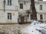 Domoupravleniye № 25 (Tereshkovoy Street No:74), konut servisleri kuruluşları  Saransk'tan