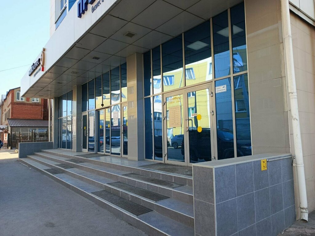 Alışveriş merkezleri Ofisny tsentr BTs Premyer, Irkutsk, foto