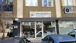 Divas Organizasyon (Cumhuriyet Mah., 624. Sok., No:10, Muratpaşa, Antalya), etkinlik organizasyonu  Antalya'dan