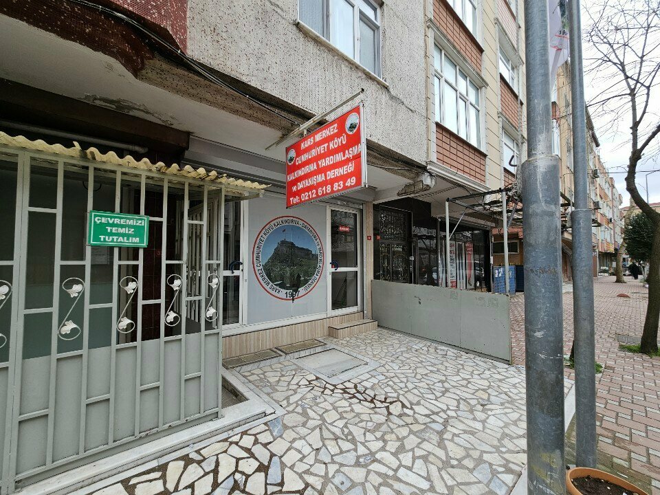 Çevre dernekleri Kars Merkez Cumhuriyet Köyü, Kalkındırma Yardımlaşma ve Dayanışma Derneği, İstanbul, foto