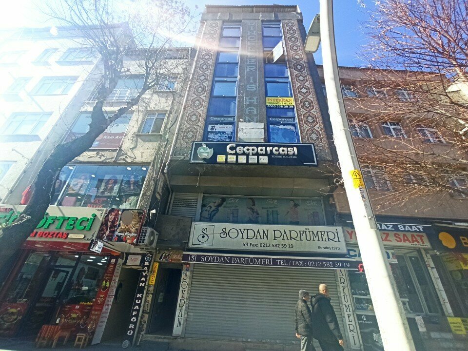 Elektrik ve elektrikli ürün mağazası Cepparçası, İstanbul, foto