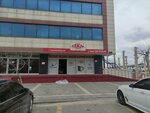 Erkim (Sanayi Mah., 60315 Nolu Sok., No:5B, Şehitkamil, Gaziantep), boya ve cila malzemeleri üretim ve satış yerleri  Gaziantep'ten