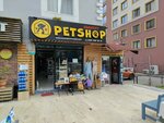 Ada Petshop (İstanbul, Beylikdüzü, Barış Mah., Adakent Cad., 4F), petshop  İstanbul'dan