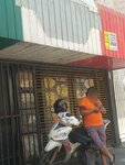 Urbari (Santa Cruz de la Sierra, Distrito Municipal 11, Subdistrito CIV, Calle Isoso, 357), yönetim ofisi  Bolivya'dan
