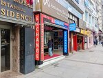 Güvendik Döviz Ve Altın (İstanbul, Şişli, Halaskargazi Cad., 7), döviz büroları  İstanbul'dan